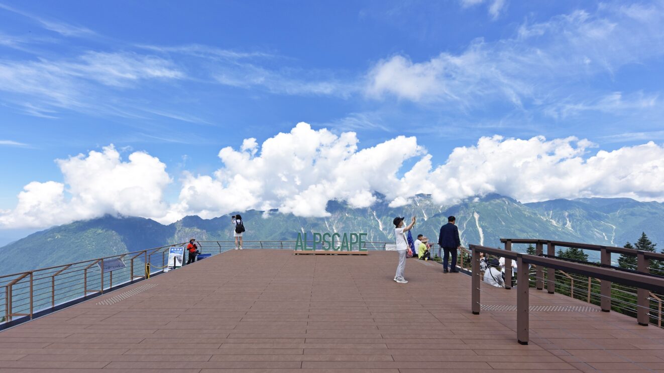 7/19（土）西穂高口駅屋上展望台「AlpScape」がリニューアルオープンしました！ | 【公式】高山でドライブ・観光におすすめのスポット ...