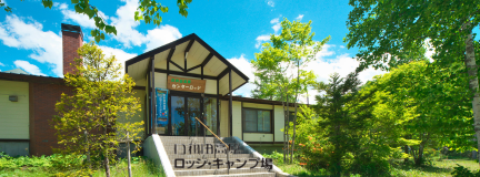 上高地 | 【公式】高山でドライブ・観光におすすめのスポット｜新穂高ロープウェイ