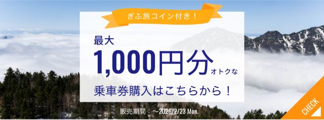 上高地 | 【公式】高山でドライブ・観光におすすめのスポット｜新穂高ロープウェイ